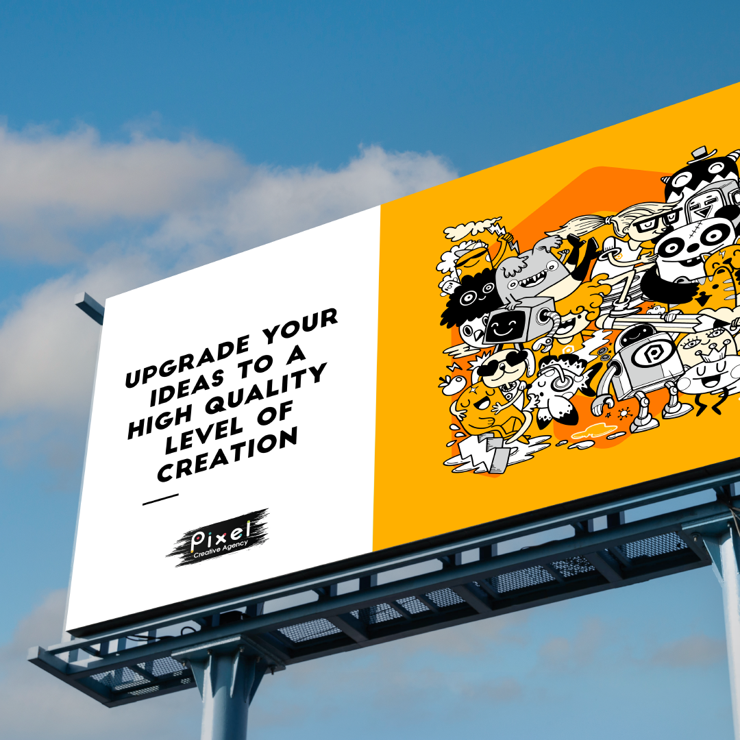 Pixel Creative Agency - Agence Créative en Algérie | Photographie, Design, Web